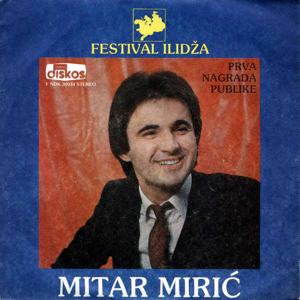 Magaza-Diskografije: Mitar Miric (1975-2016) - Diskografija