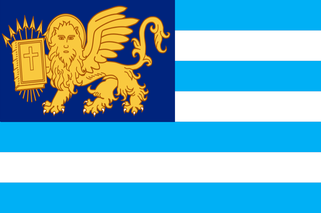 Other Times: Friday Flag - United State of the Ionian Islands