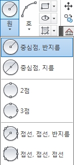 Enjoy Revit: 3-points Circle, 3-points arch