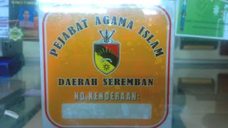 Seni Reka Tanda: CONTOH-CONTOH STICKER KERETA UNTUK SEKOLAH2 & JABATAN ...