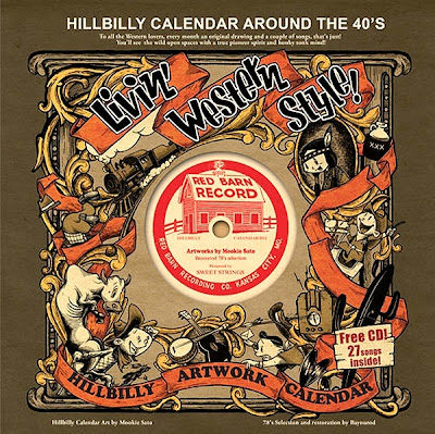 Vintage Engineer Boots: 2012 HILLBILLY CALENDAR LIVIN' WESTERN STYLE