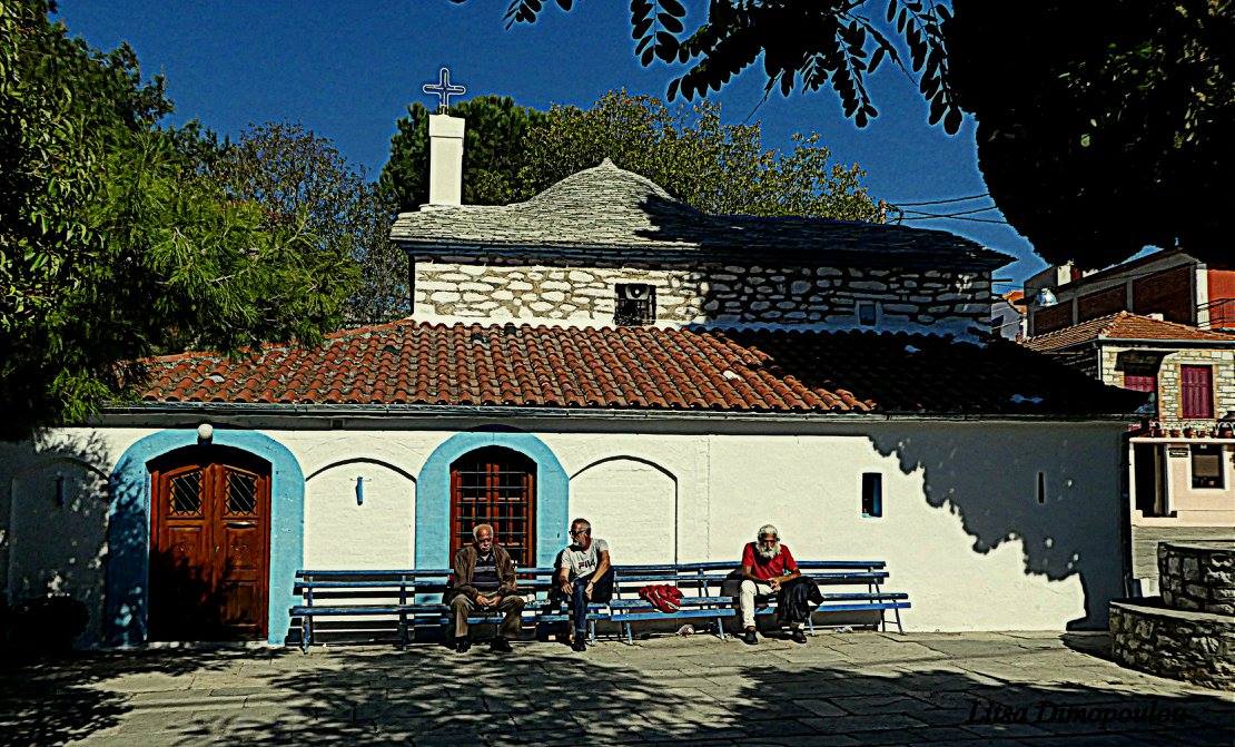 Homo Universalis: ΤΡΙΚΕΡΙ & ΑΓΙΑ ΚΥΡΙΑΚΗ - ΦΩΤΟΓΡΑΦΙΚΟ ΑΛΜΠΟΥΜ ΤΗΣ ...