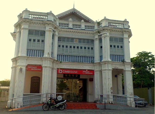 Poison Apple: Top 15 Most Beautiful Bank Buildings in Malaysia