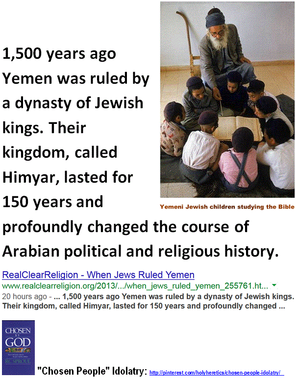 Jewish Kingdom in Arabia: The Jewish Kingdom of Himyar (Yemen): Its ...