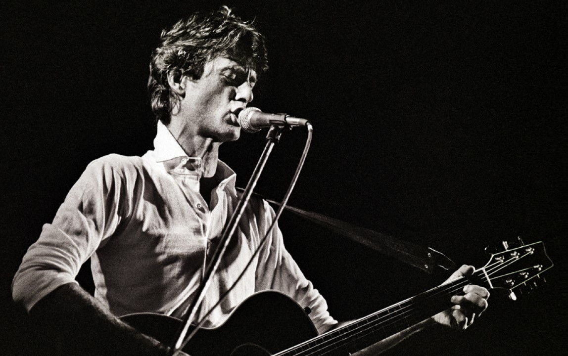 Alterazioni Progressive: Peter Hammill - Fools mate (1971)