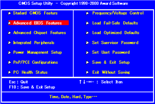 HARDWARES Y SOFTWARES: SETUP O MENU PRINCIPAL DE LA BIOS