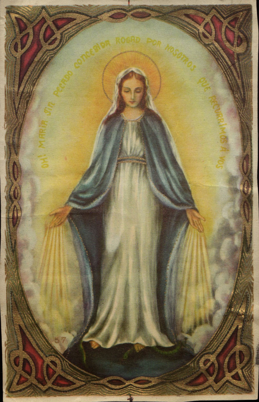 Virgin Mary, Love's Pure Light