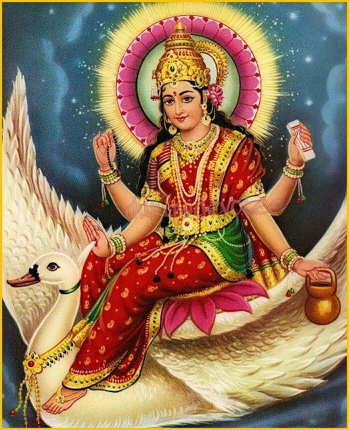 LAS MADRITIERRAS Y LOS PADRINAUTAS: B R A H M A N I : " LA FUENTE DE ...