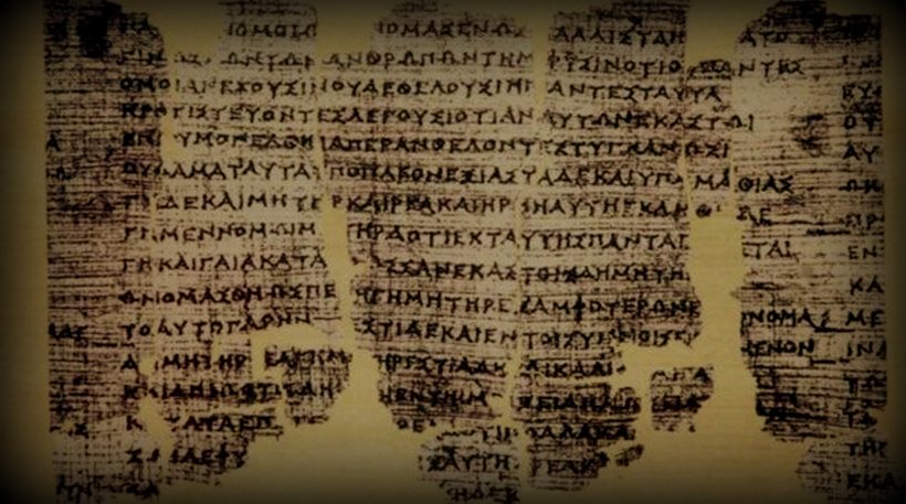 ΙΣΤΟΡΙΑ ΕΛΛΗΝΙΚΗ ΚΑΙ ΠΑΓΚΟΣΜΙΑ : ΤΟ ΒΙΒΛΙΟ ΚΑΙ ΟΙ ΒΙΒΛΙΟΘΗΚΕΣ ΣΤΗΝ ...