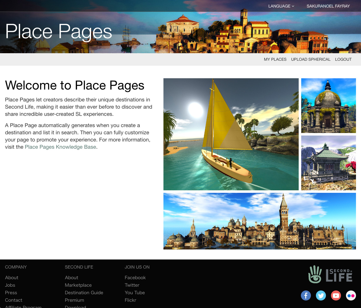 天使になりたくて: セカンドライフの土地をより分かりやすく紹介出来るポータルサイト「Place Pages」が正式オープンしました