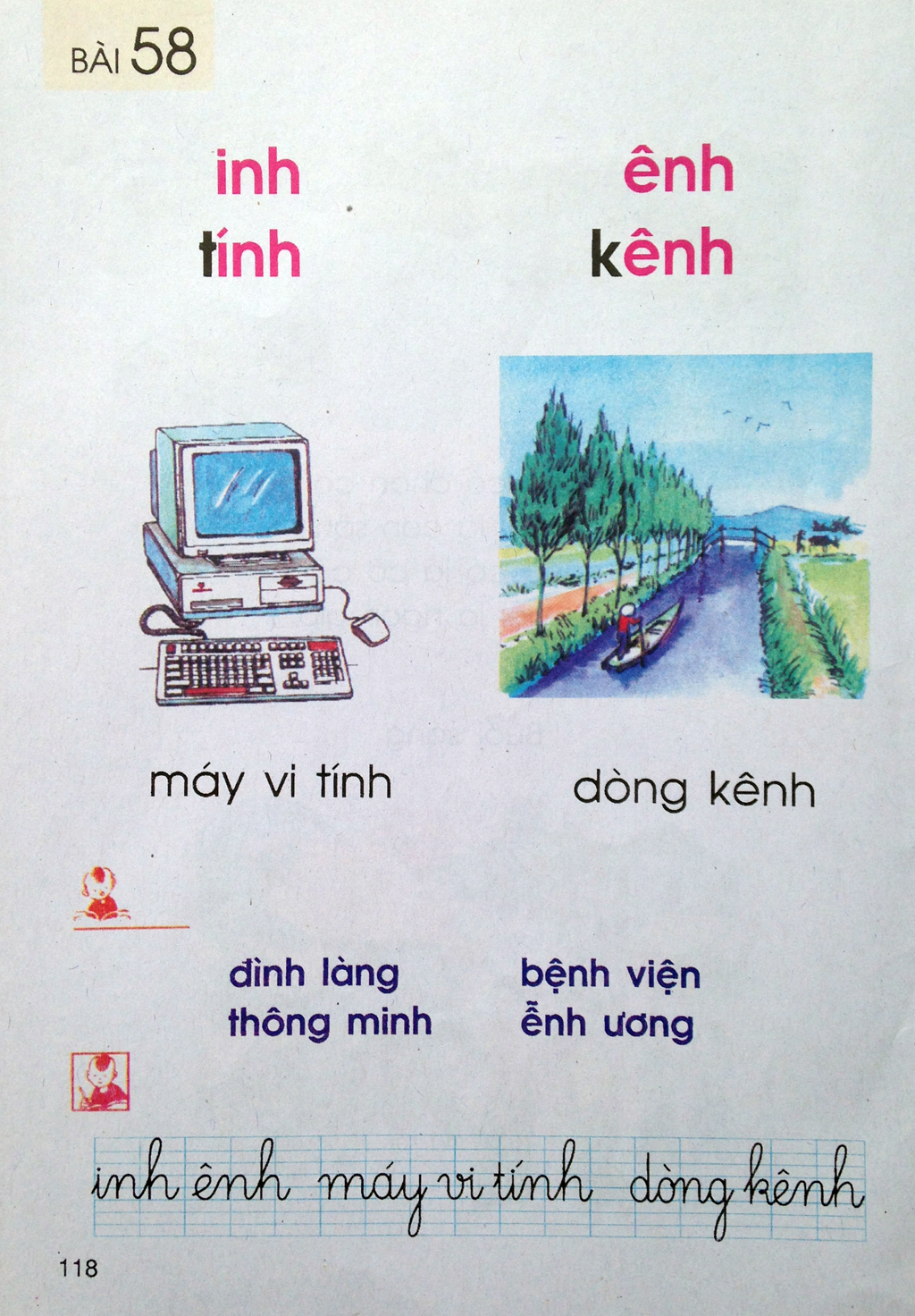 Bài 58: inh, ênh - Sách Tiếng Việt Lớp 1