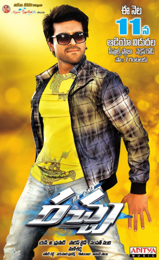 Racha Audio Release Posters Paper Ads