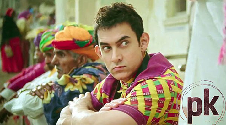 PK 2014 - Din ve Mitoloji