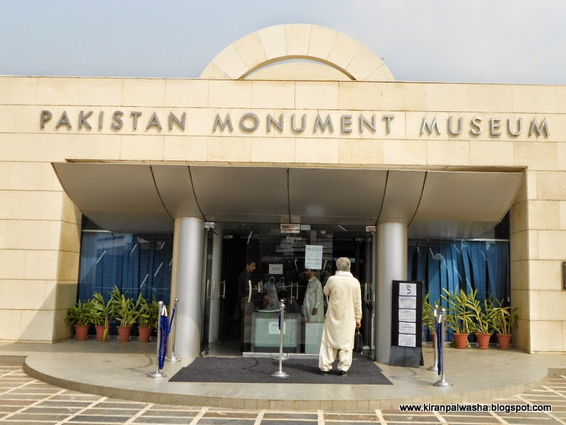 Pakistan Monument Museum, A must visit place in Islamabad