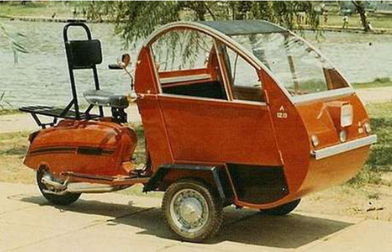 Sejarah Helicak di Indonesia - Buku Ajaran SMA SMK