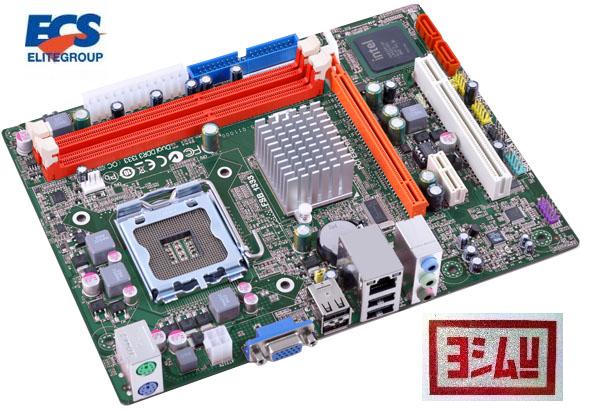 ECS | SOCKET INTEL 775 | G41T-M16 - Jaya Computer Bali