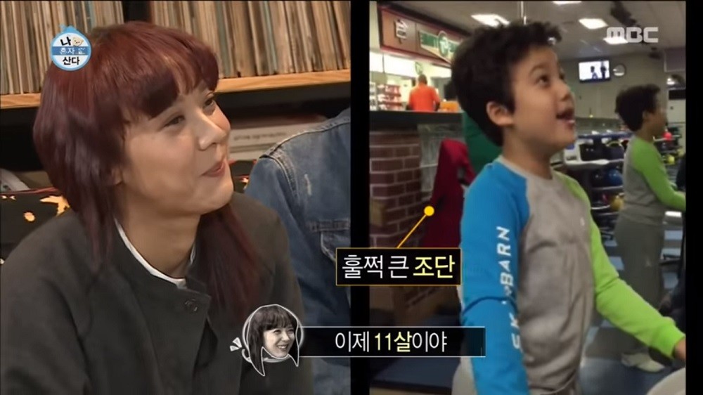 Yoon Mirae INTL: Tiger JK and Yoon Mi Rae lament how their son Jordan ...