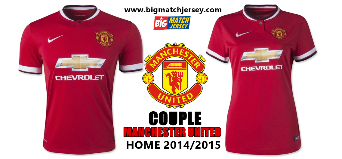 Jersey Manchester United Home Couple 2014 - 2015 | Big Match Jersey ...