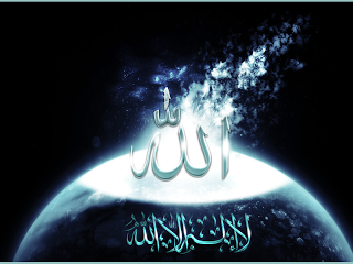 Dimana Allah SWT Sebelum Diciptakannya 'Arsy ? - Dalwa Dakwah