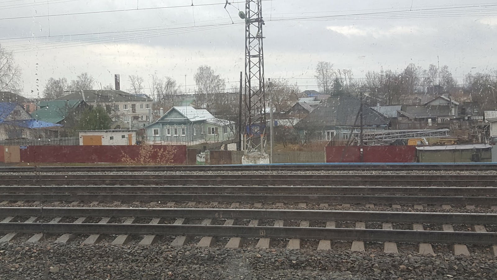 Seoul to Berlin and London by Trans Siberian Express, Vladivostok to ...