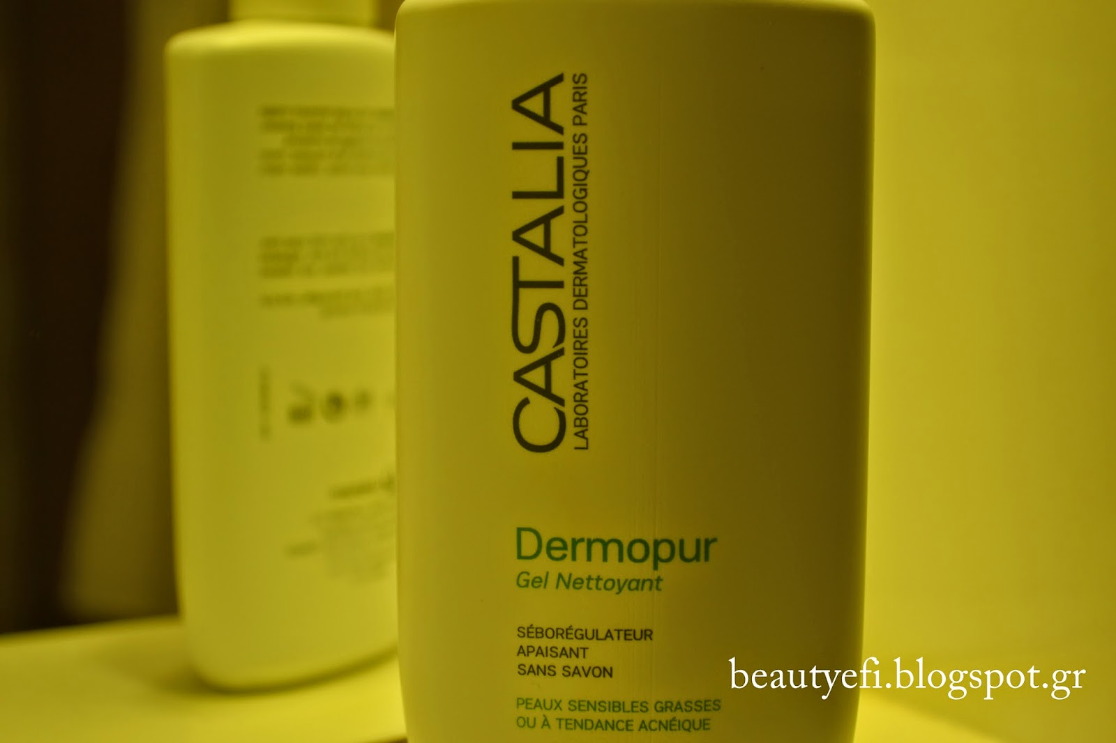 Beauty Station: Καθαρισμος προσωπου με το σωστο προιον: CASTALIA ...