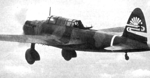 FDRA - Fuerza Aérea: Bombardero ligero: Kawasaki Ki-32 Mary