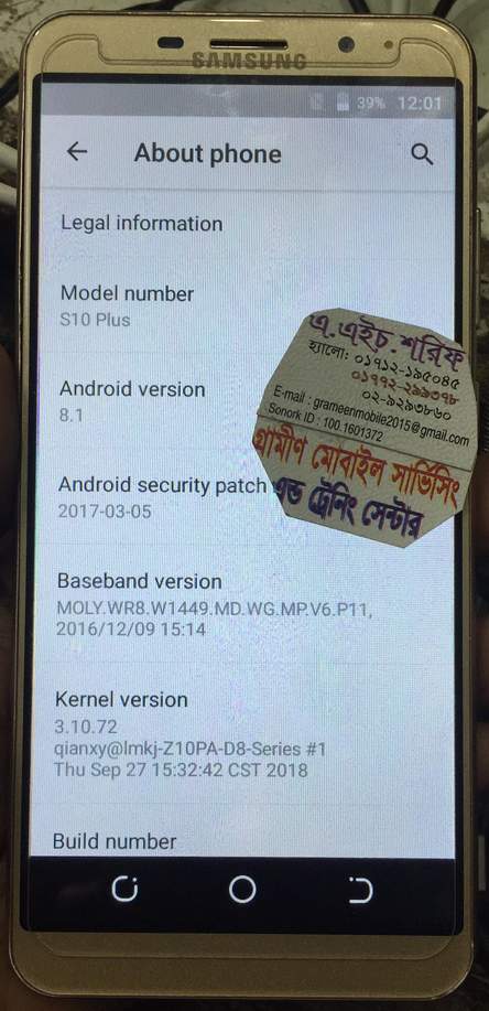 ABC FlaSh FiLe: MT6580__lmkj__S10_Plus__S10_Plus__8.1__ALPS.L1.MP6.V2 ...