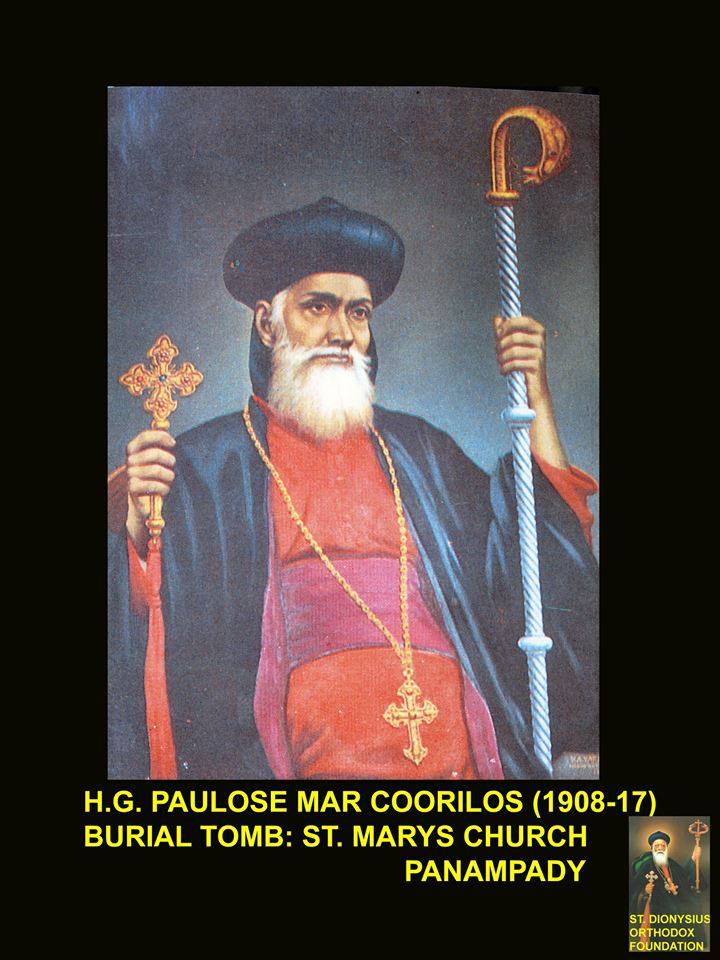 TIMES OF KATHANAR -Desert Fr.Ji