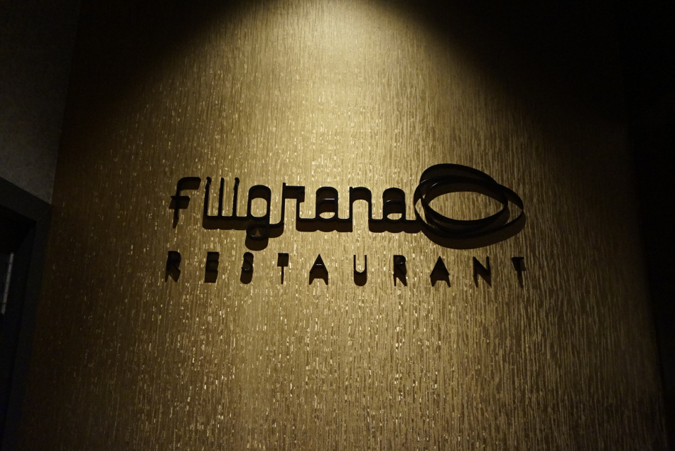 Hostelería y Turismo - Una de las mejores revistas especializadas del ...