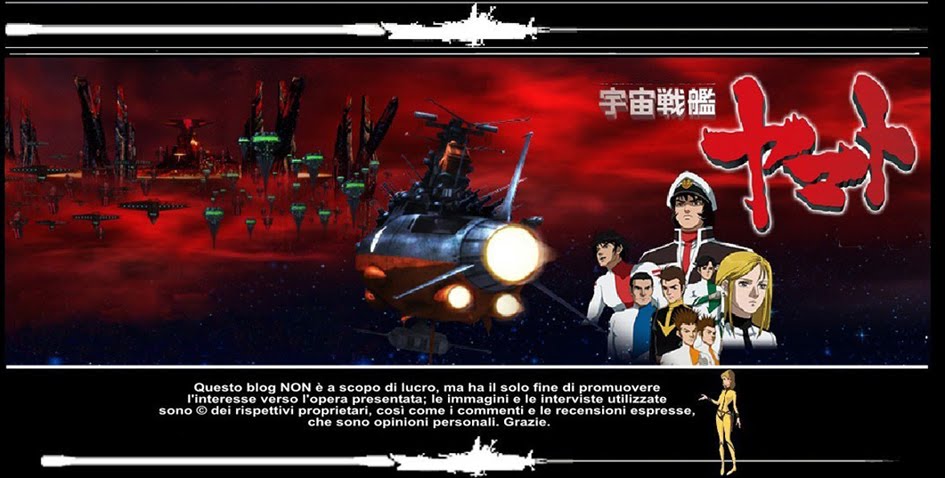 Star Blazers Galleria Personaggi: Derek Wildstar (Kodai Susumu)