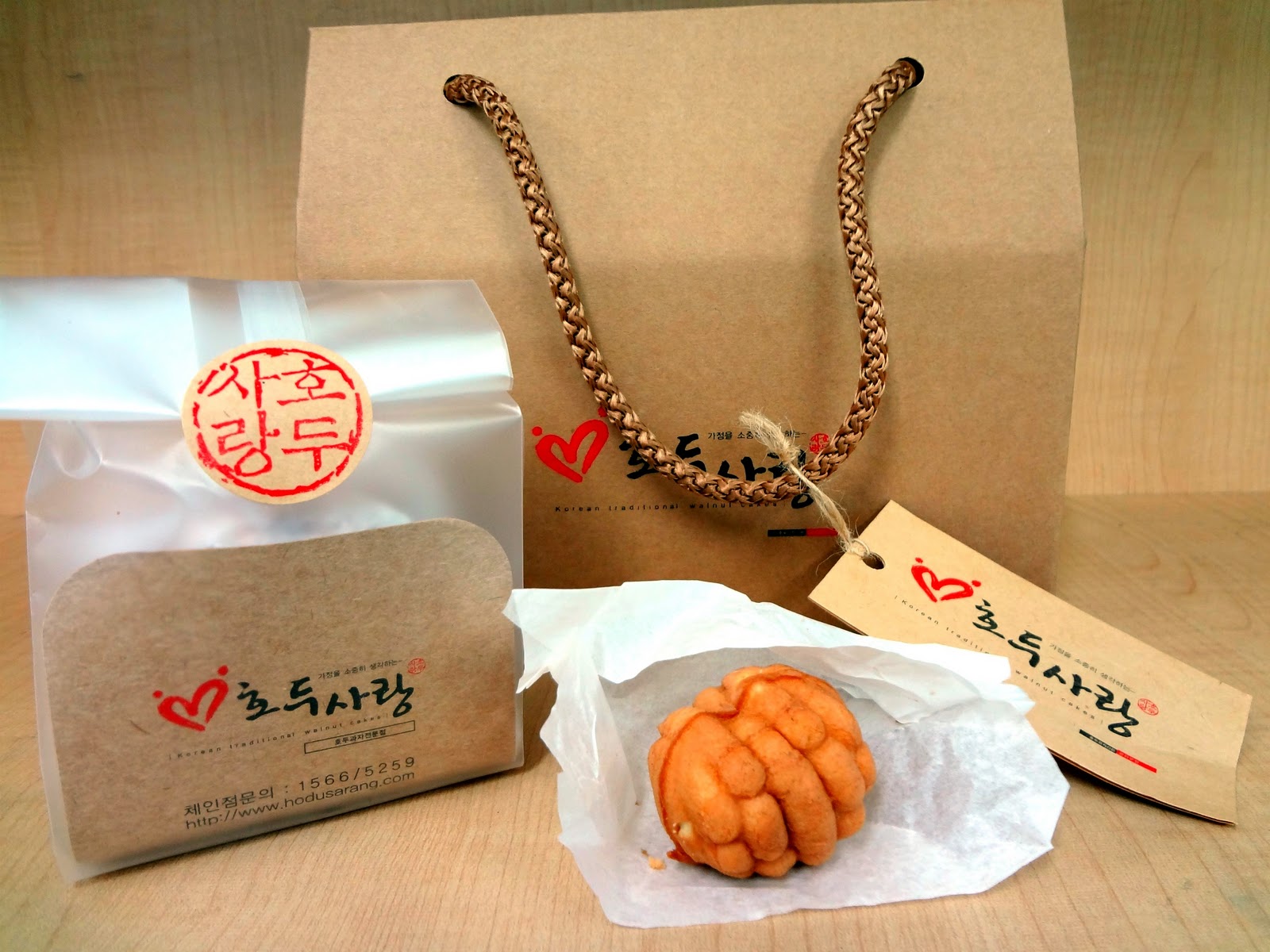 My Latest Obsession: Korean Walnut Cakes