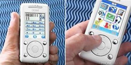 Unique Stuff Blog ::.: Unique Cell Phones