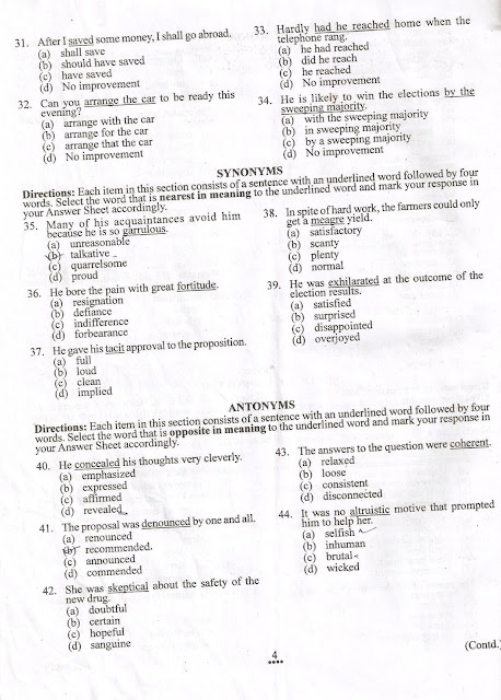 NDA PREVIOUS QUESTION PAPER| NDA NA PREVIOUS YEAR QUESTION PAPERS WITH ...