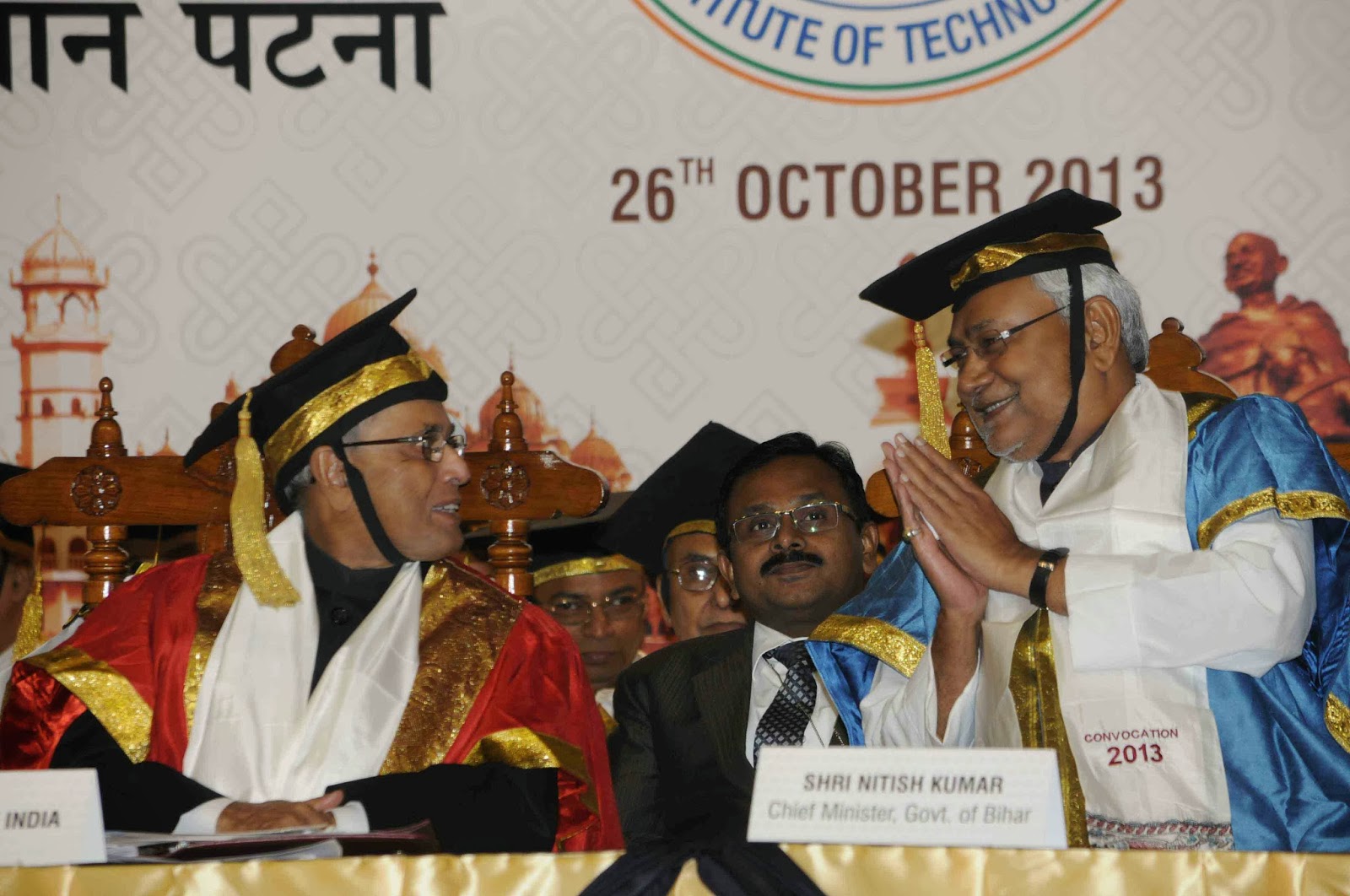 View Patna: IIT-Patna holds second convocation