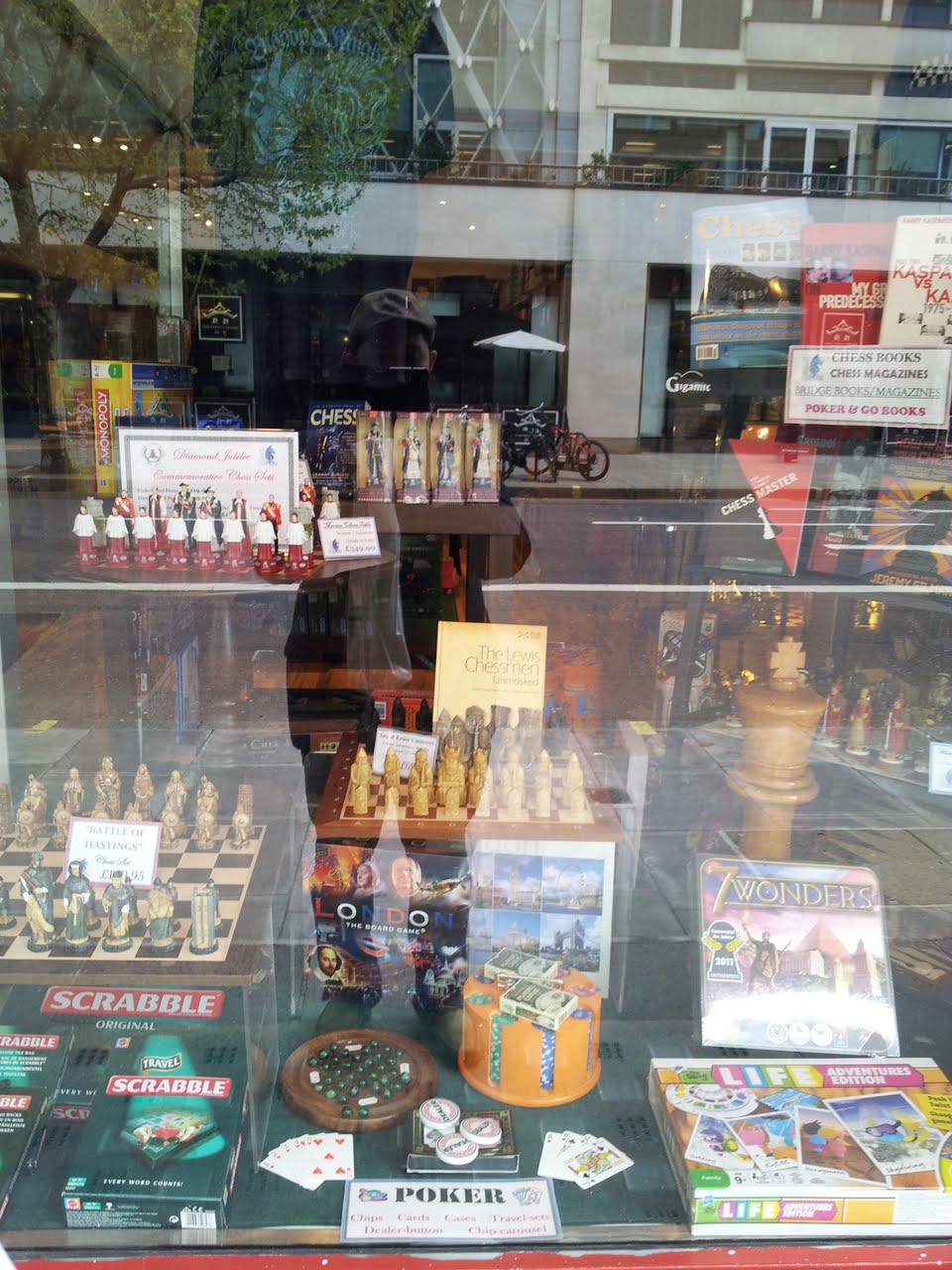 hairulovchessmaniac: A visit to London Chess Center