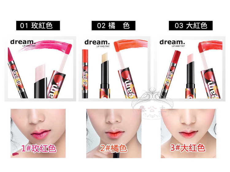 MISTINE DREAM LIP AND TINT ~ Adelia Beauty Secret