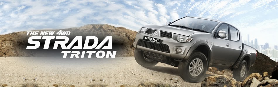 SPESIFIKASI MOBIL MITSUBISHI STRADA TRITON EXCEED M/T ~ MITSUBISHI ...