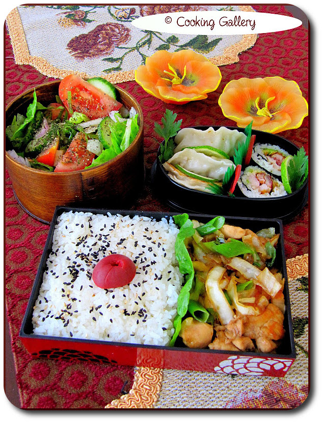 Coconut Chicken Bento | Cooking Gallery