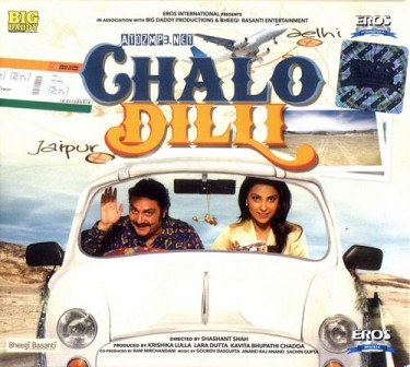 Lara Dutta Chalo Dilli Movie Photos, Chalo Dilli Movie Wallpapers ...