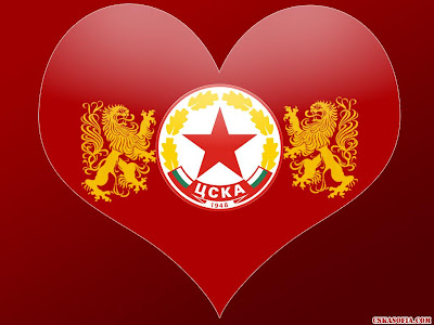 Papel de parede do CSKA ~ Wallpapers de Times