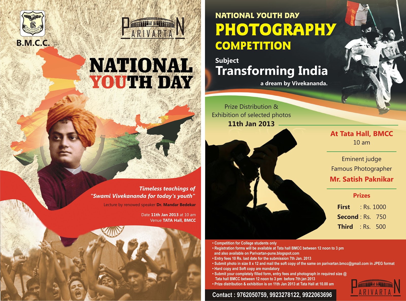PARIVARTAN National Youth Day parivartan-national-youth-day