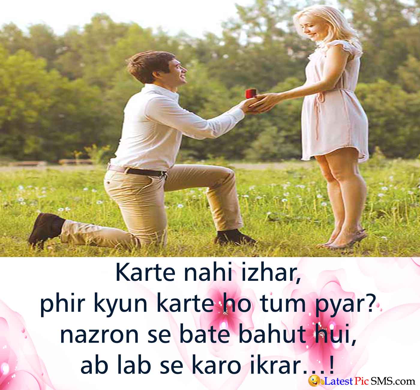 Hindi Love Shayari Love Image
