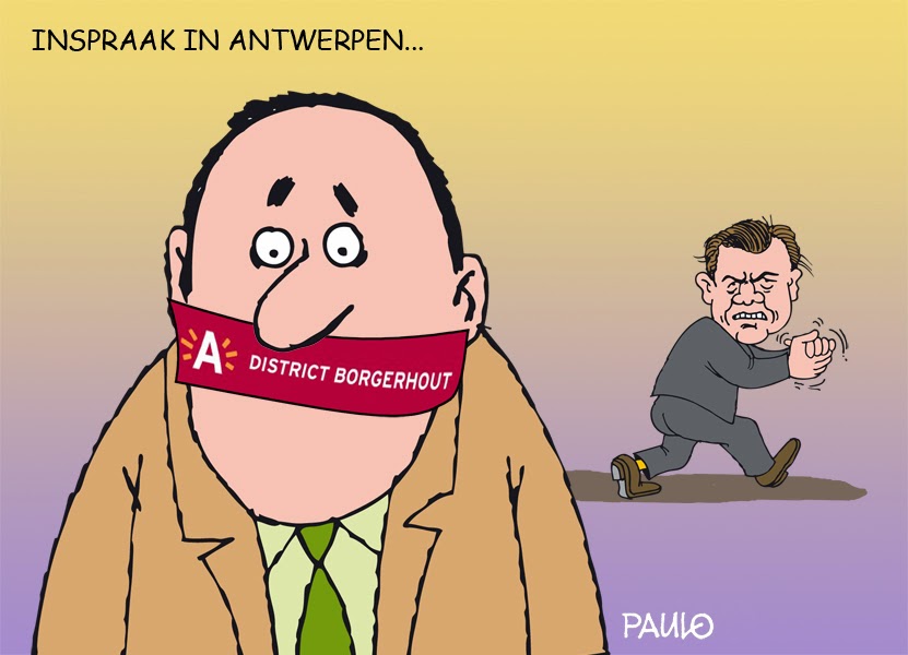 KRUGERPLEIN & PEPERBUS: Inspraak, afspraak, uitspraak, opspraak