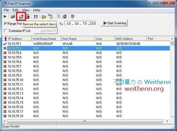 輕巧快速的 IP 位址掃描工具 – Free IP Scanner ~ 不自量力 の Weithenn