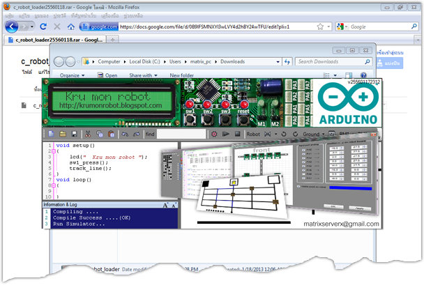 c/c++ robot simulator เรียนรู้การเขียนโปรแกรมควบคุมหุ่นยนต์ด้วยโปรแกรม ...