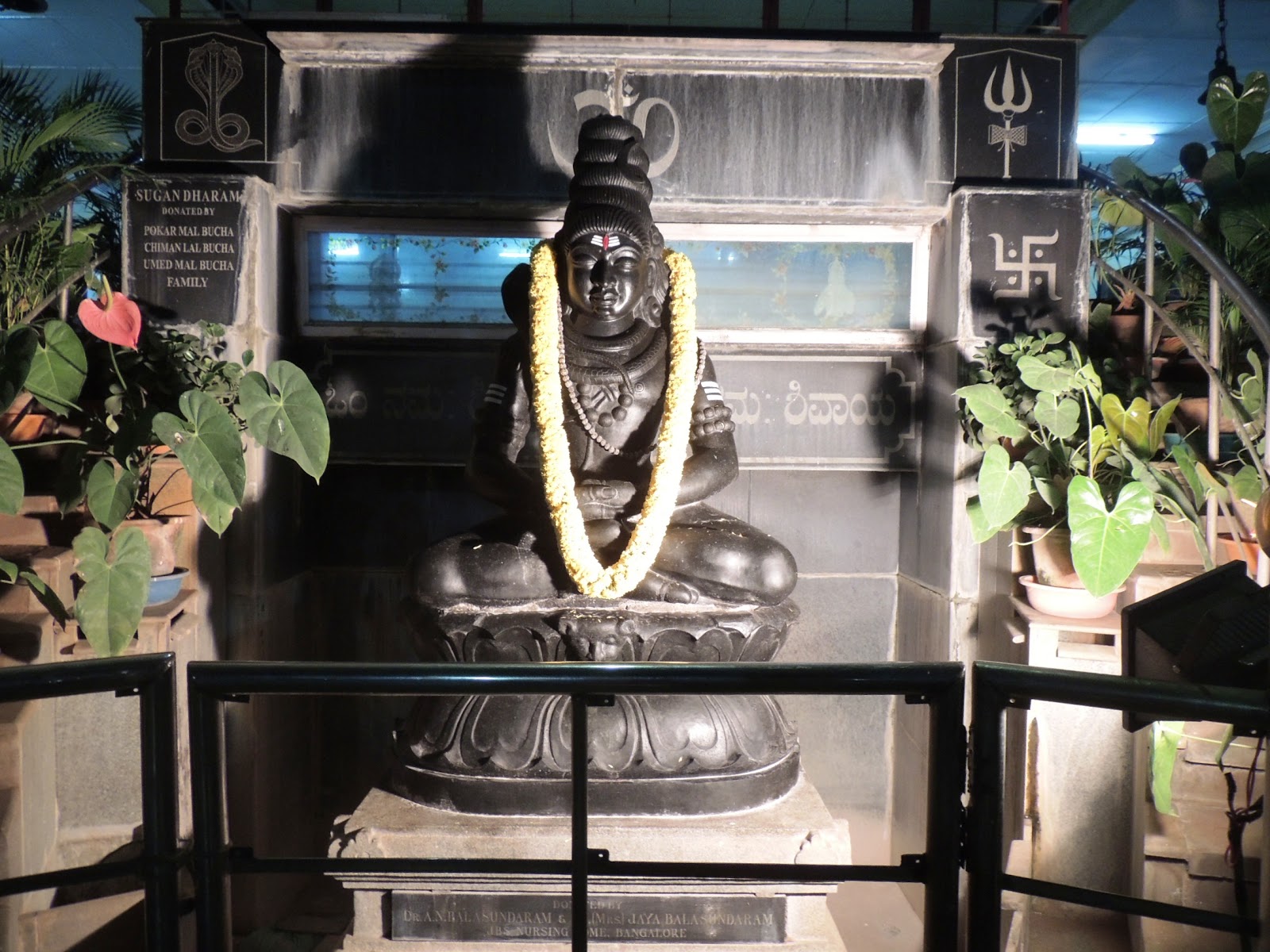 Saibaba Temples: Bangalore Banashankari 2nd stage 18th main Sai