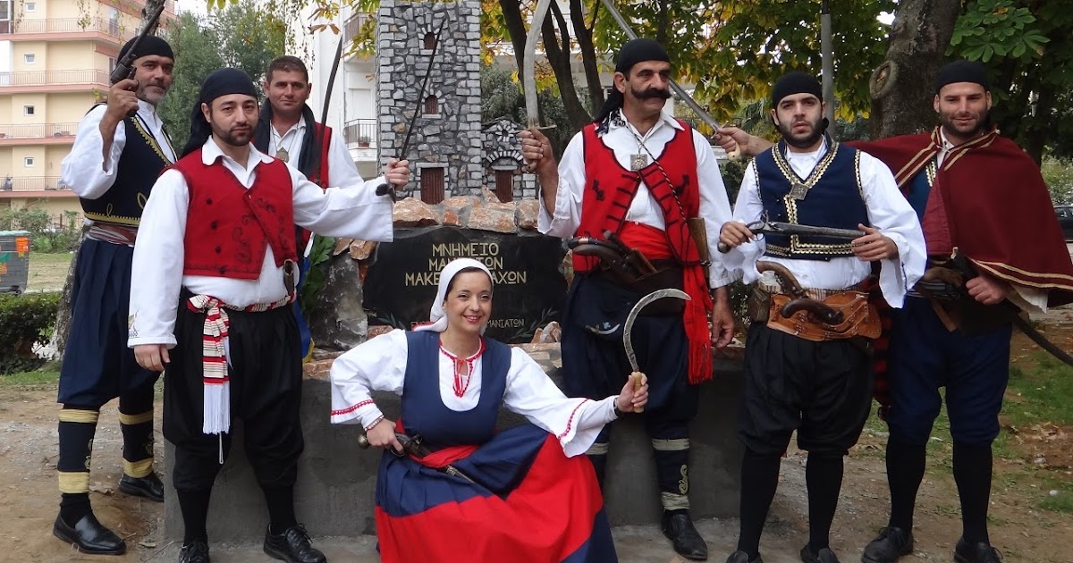 ΦΥΛΕΤΙΚΑ: Ανθρωπολογική μελέτη των Μανιατών