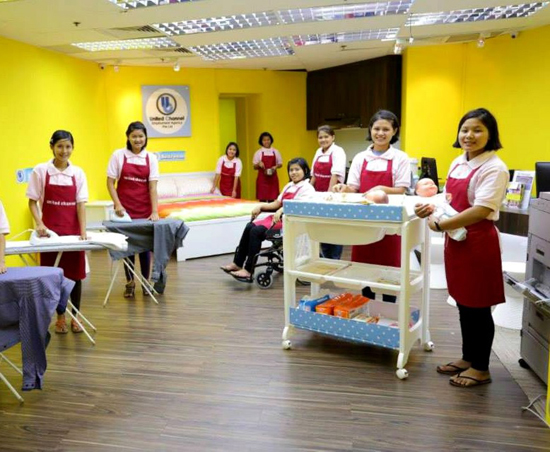 Maid Agency Services: 2017