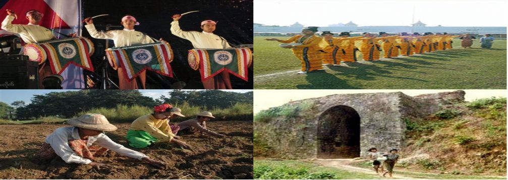 ARAKAN STATE: A History of Arakan