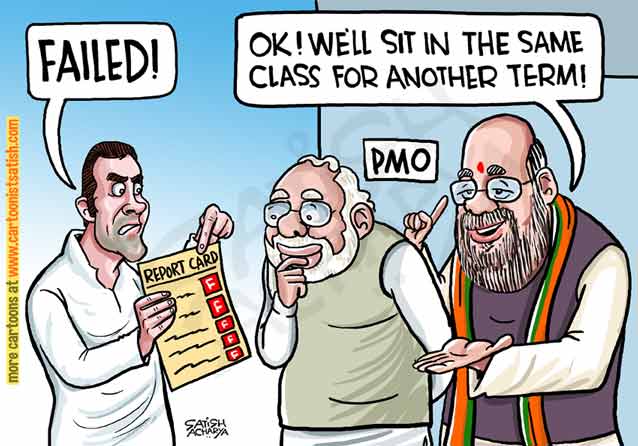 World of an Indian cartoonist!: Rahul Gandhi writes a report card for ...